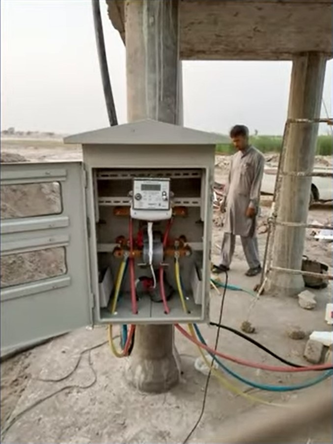 Lahore Smart City and WAPDA Electricity Connection.